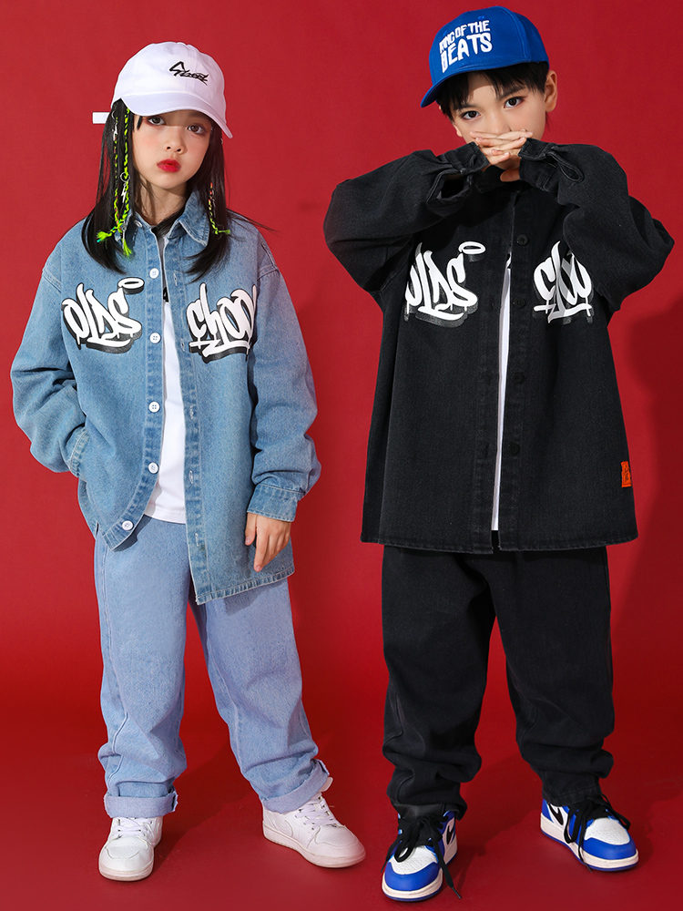 Hip Hop Dance Outfits For Kids